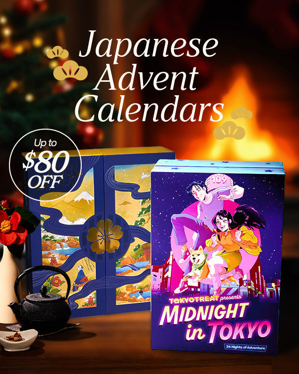 【SCMM】Japanese Advent Calendars – Japan Haul
