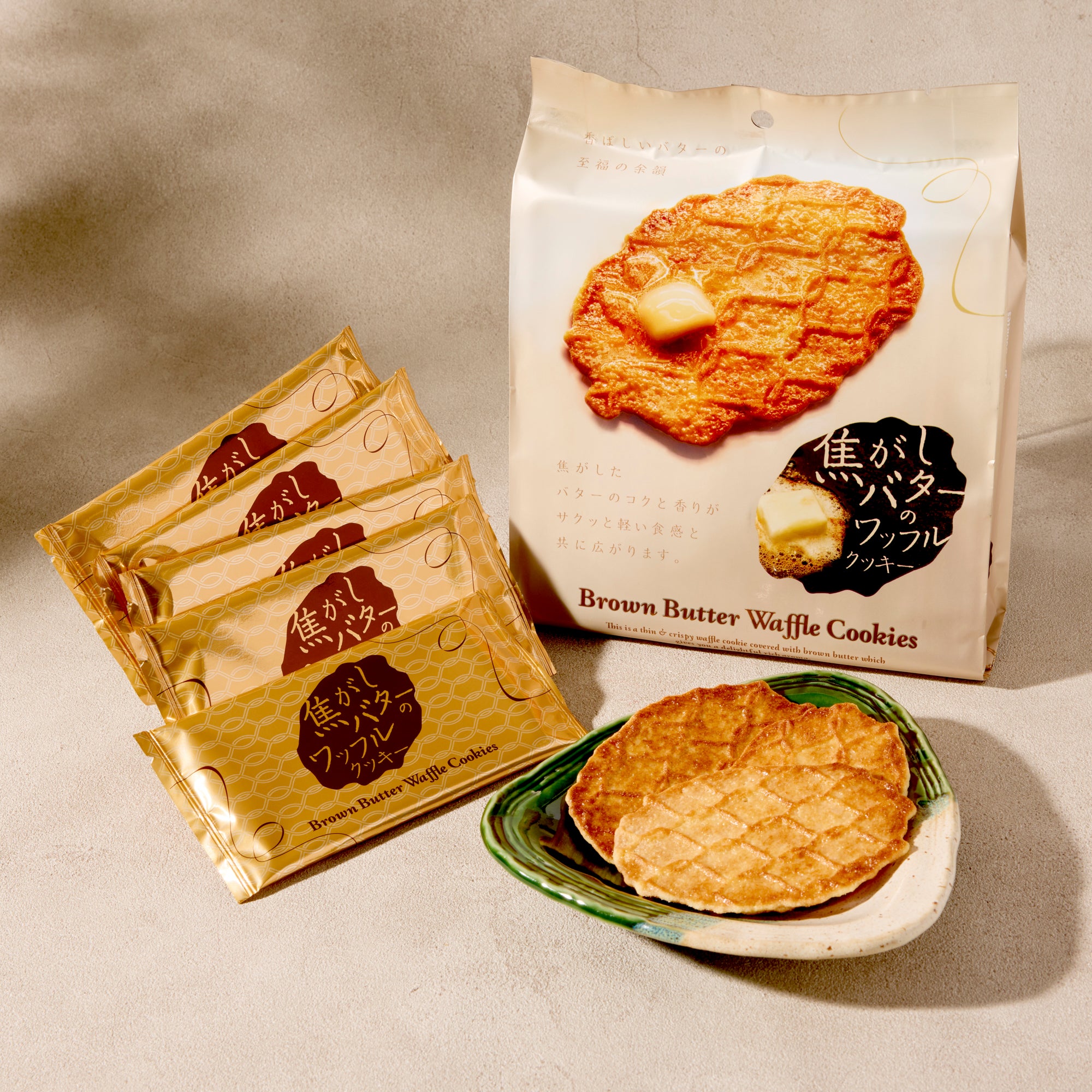 Brown Butter Waffle Cookie (8 pieces) – Japan Haul