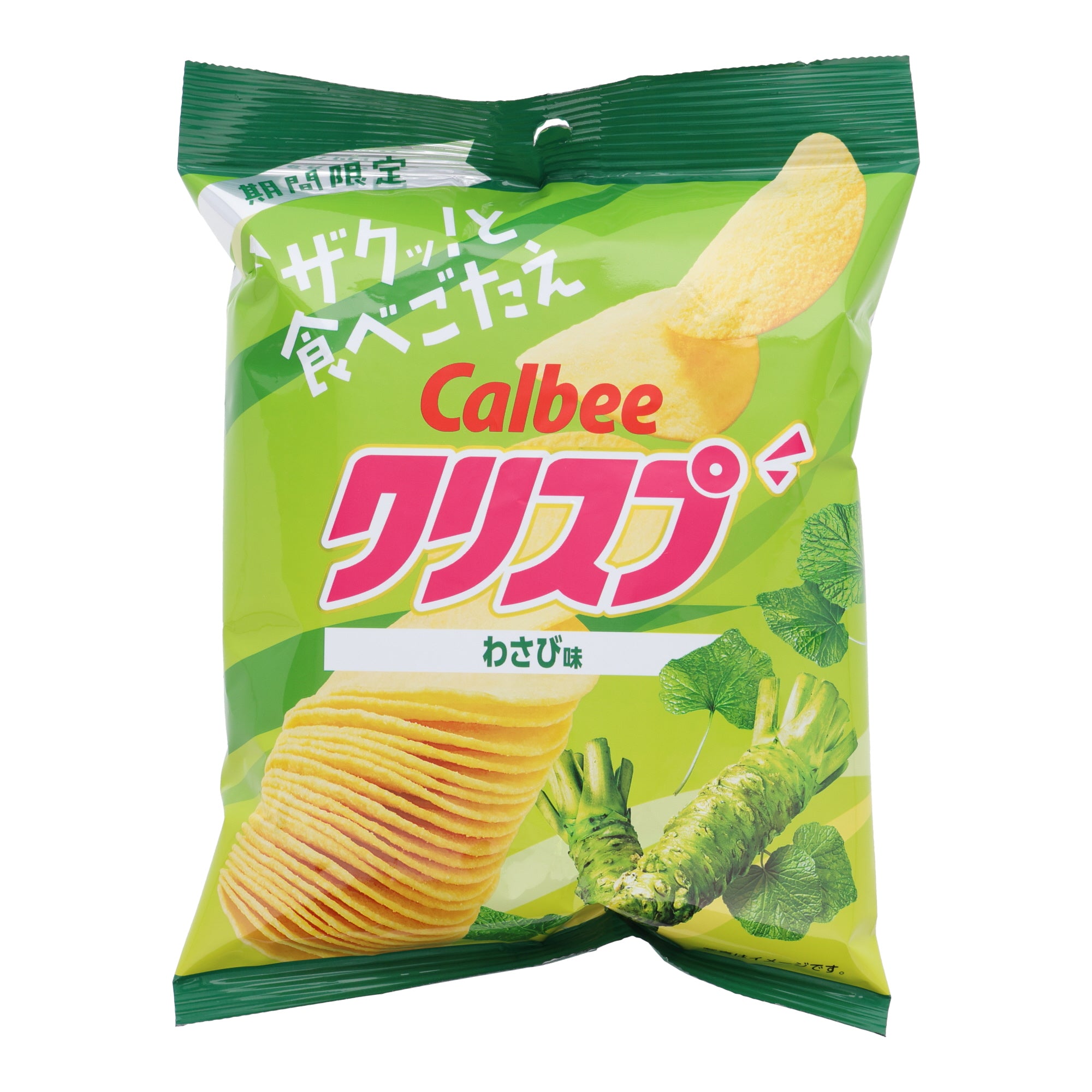 Calbee Potato Chips Wasabi – Japan Haul