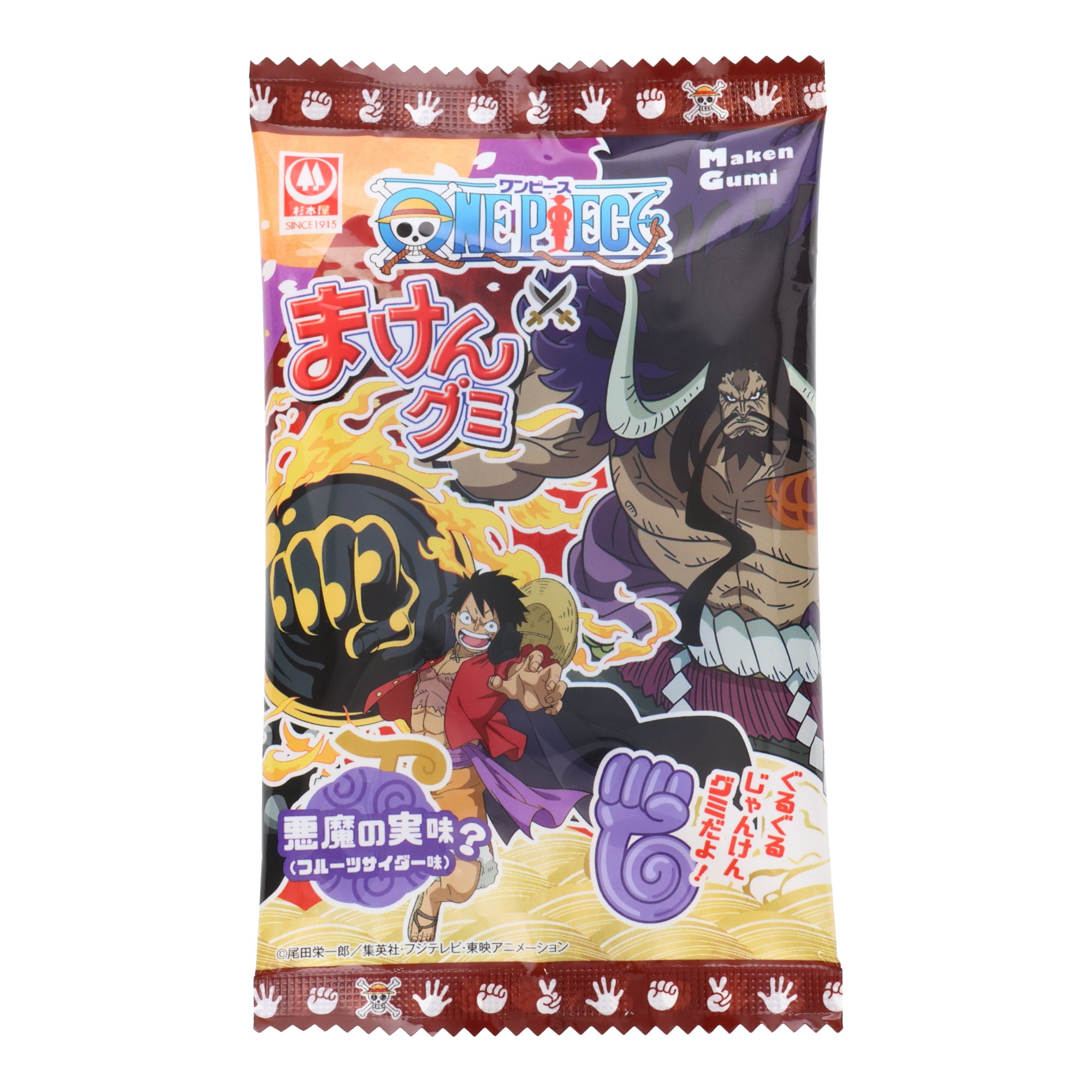 One Piece Devil Fruit Gummy – Japan Haul