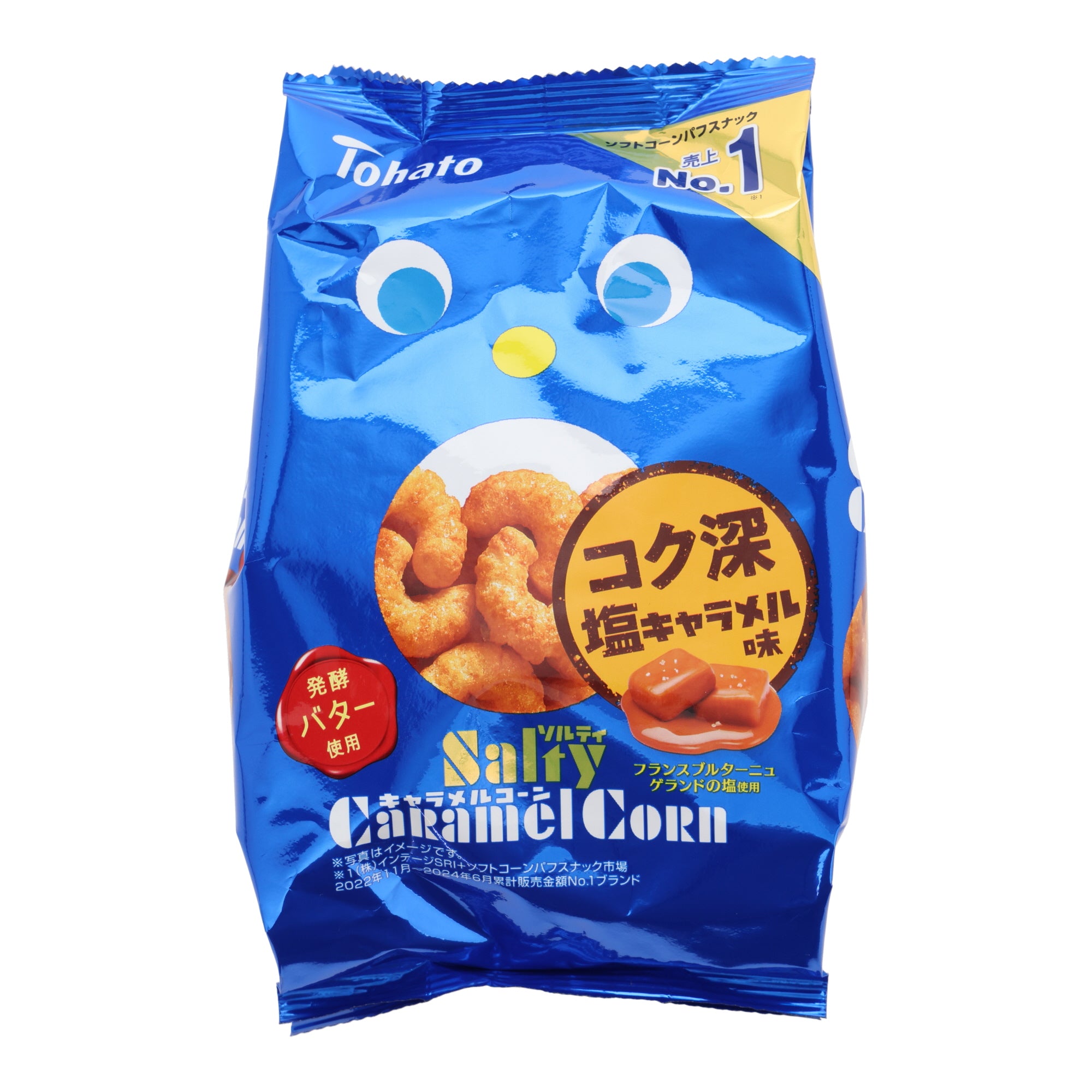 Tohato Salty Caramel Corn Puffs – Japan Haul
