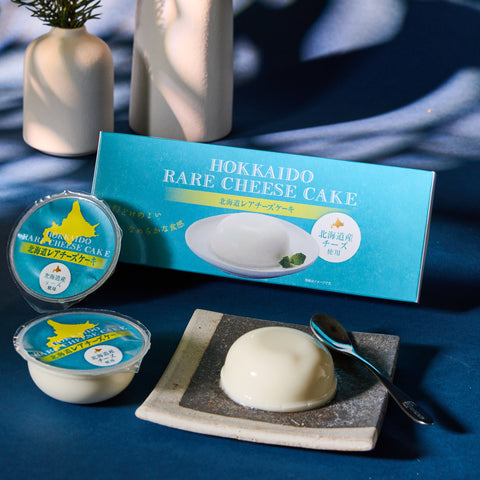 Hokkaido Rare Cheesecake Pudding (3 pieces) – Japan Haul