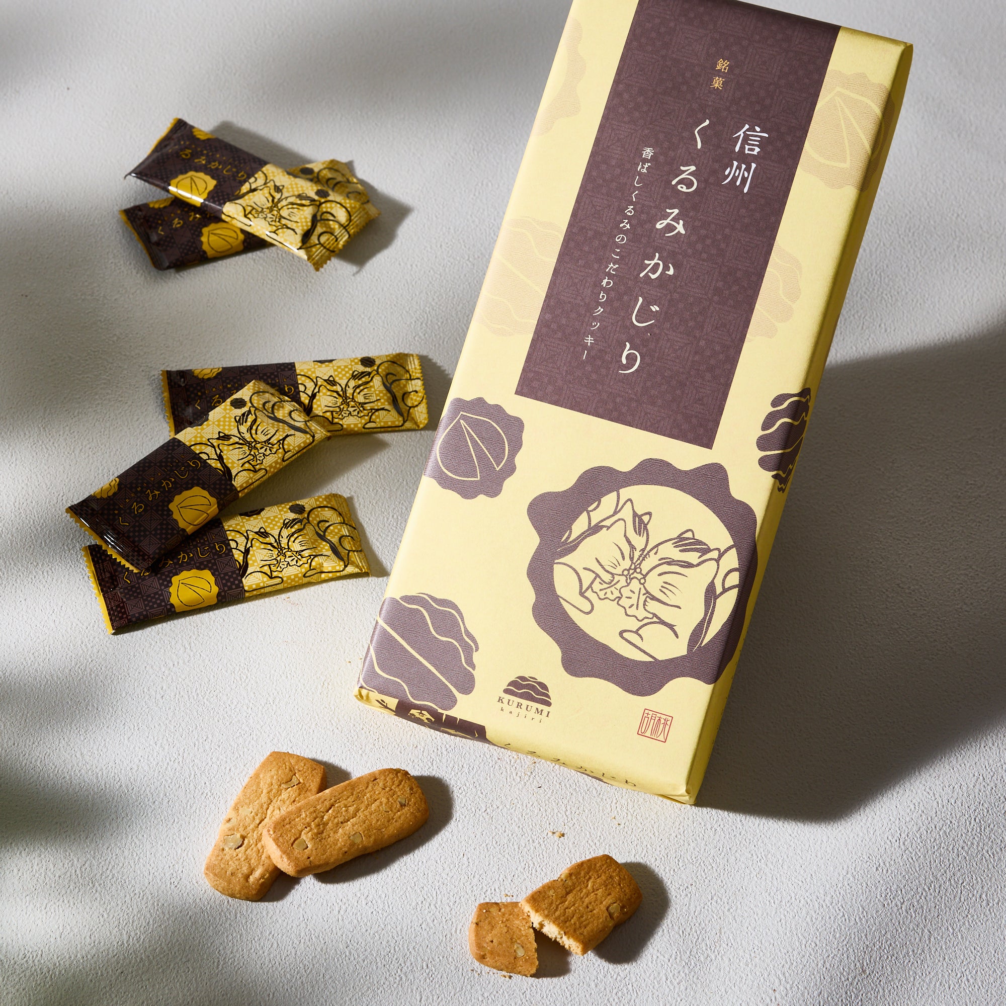Walnut Cookies (16 pieces) – Japan Haul