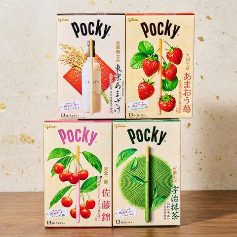 Pocky XL Size Bundle – Japan Haul
