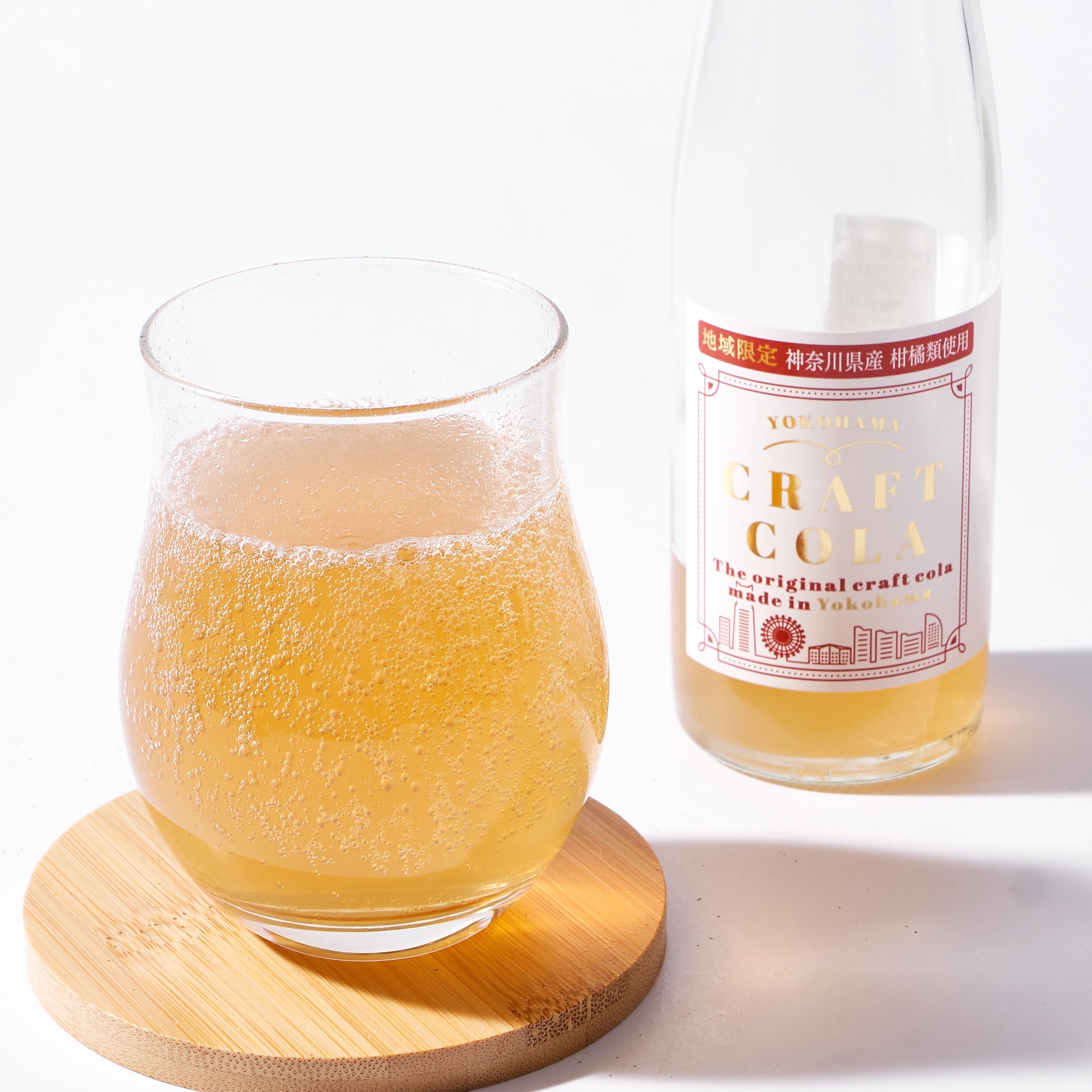 Yokohama Craft Cola – Japan Haul