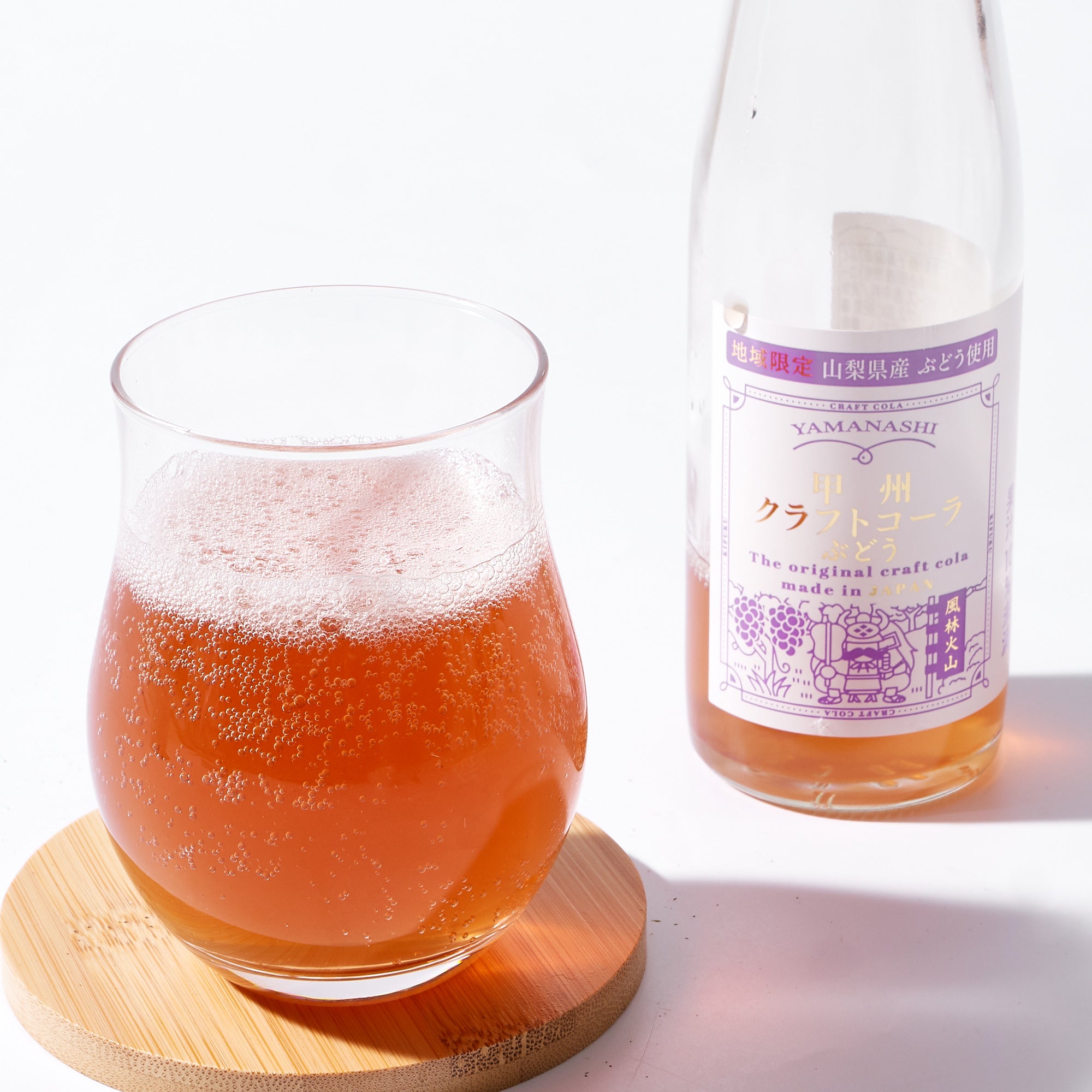 Koshu Craft Grape Cola – Japan Haul