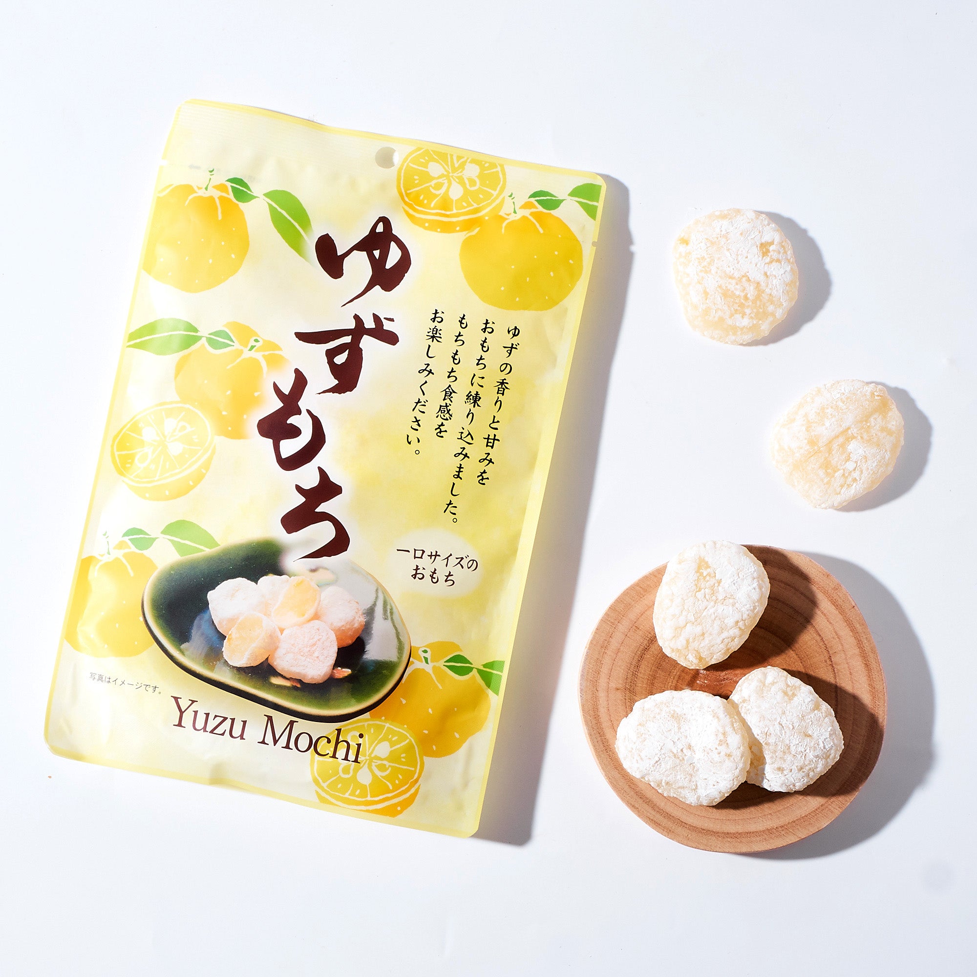 Yuzu Mochi – Japan Haul