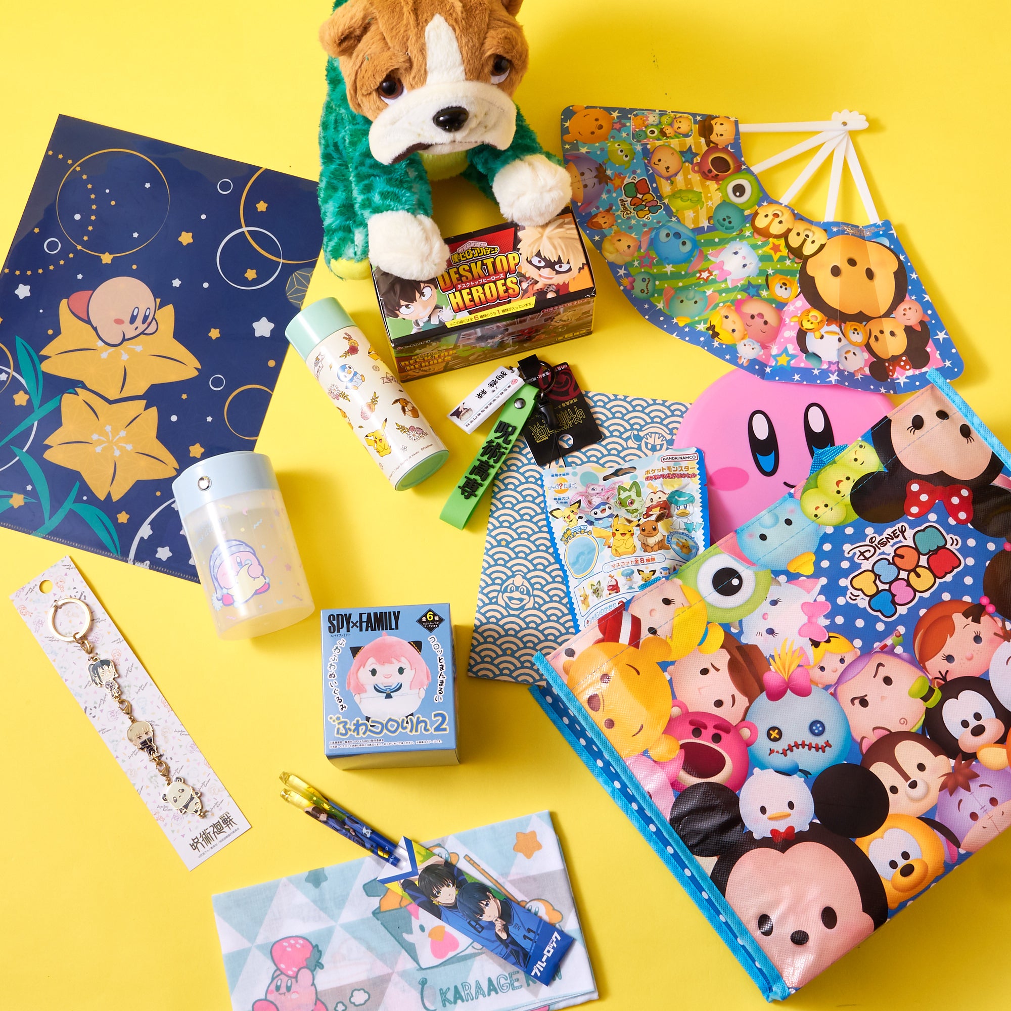 Children's Mini Lucky Bag – Japan Haul