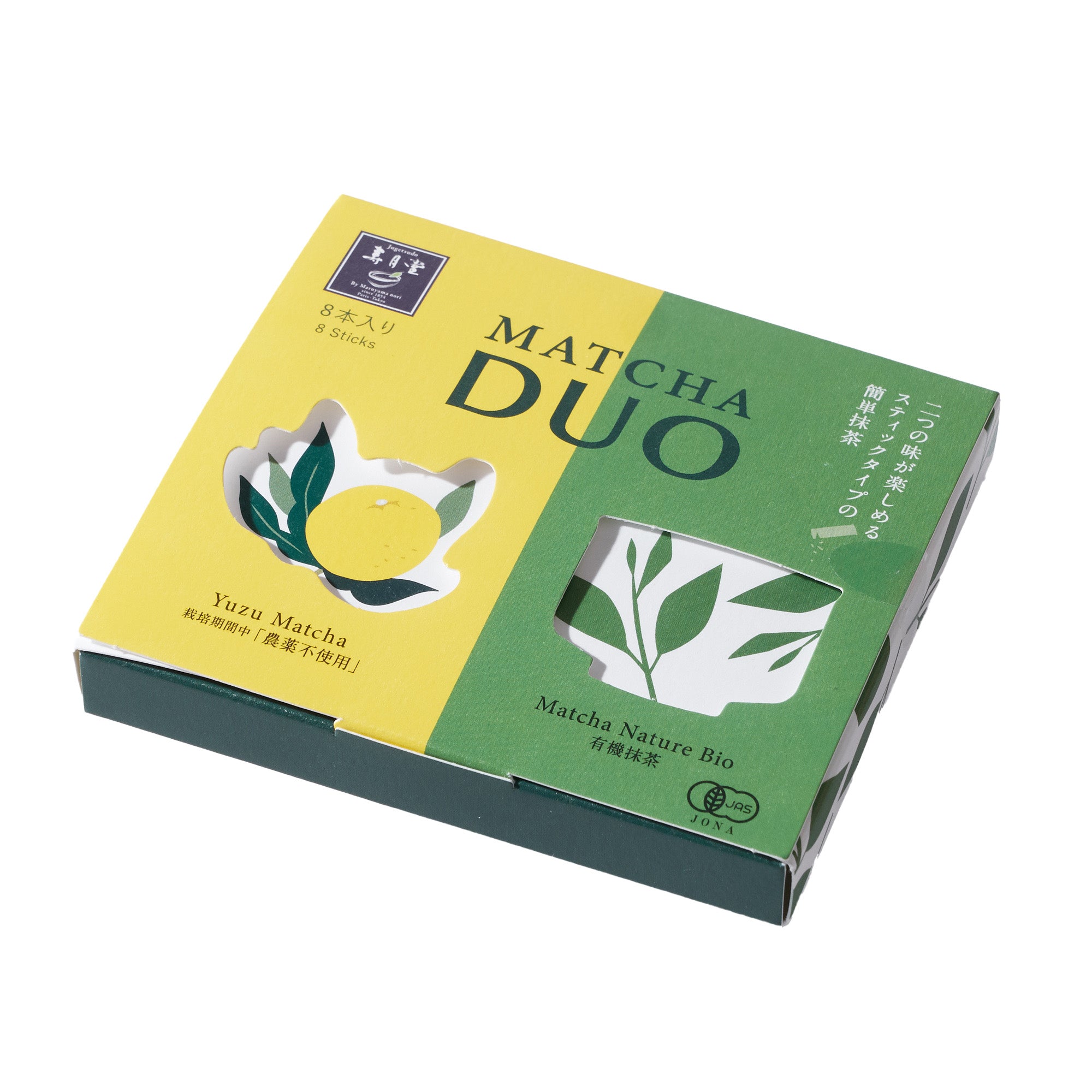 Matcha & Yuzu Drink Powder (4 pieces) – Japan Haul