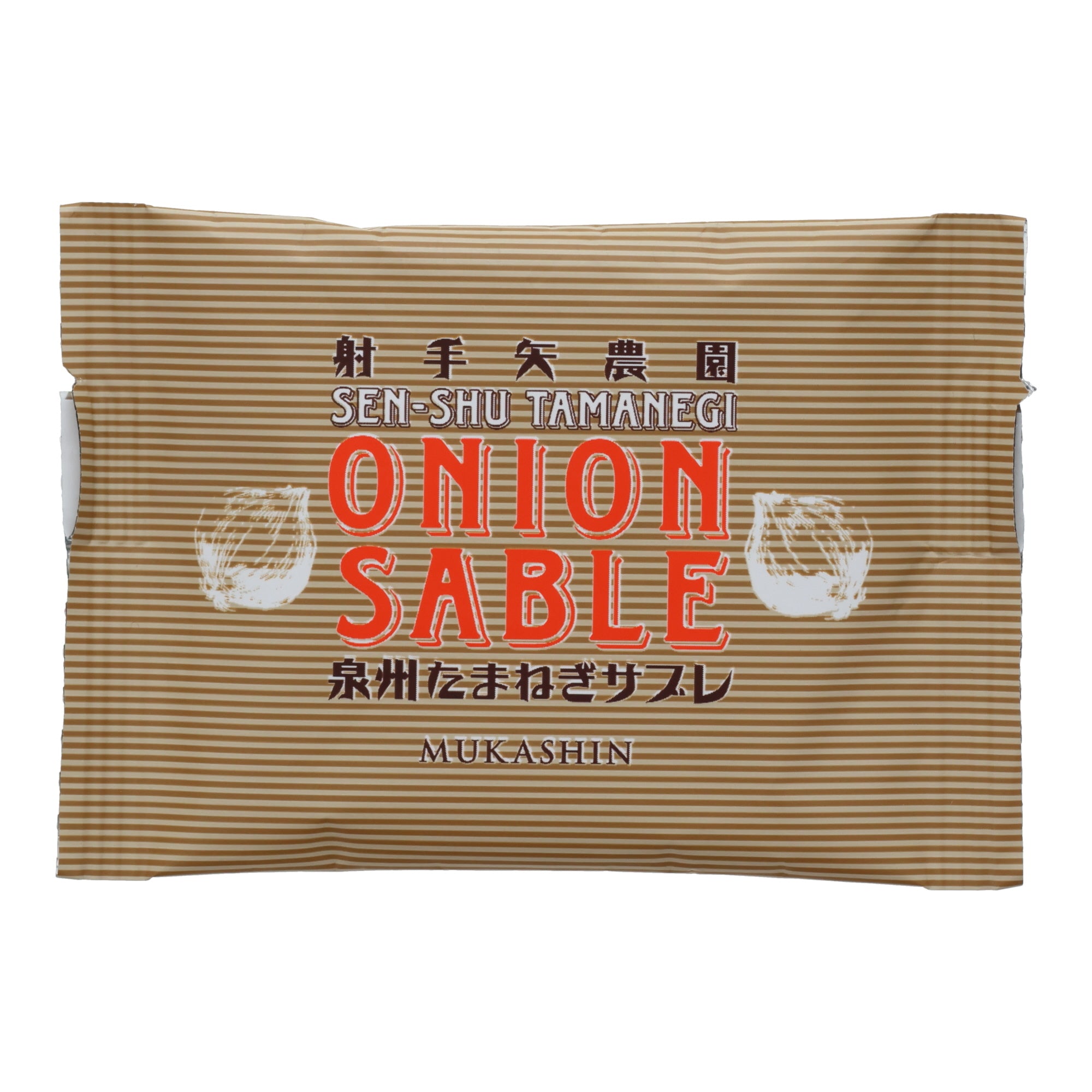 Senshu Onion Sable Biscuits (5 pieces) – Japan Haul
