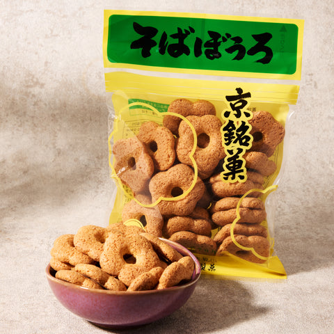 Soba Boro Cookies – Japan Haul