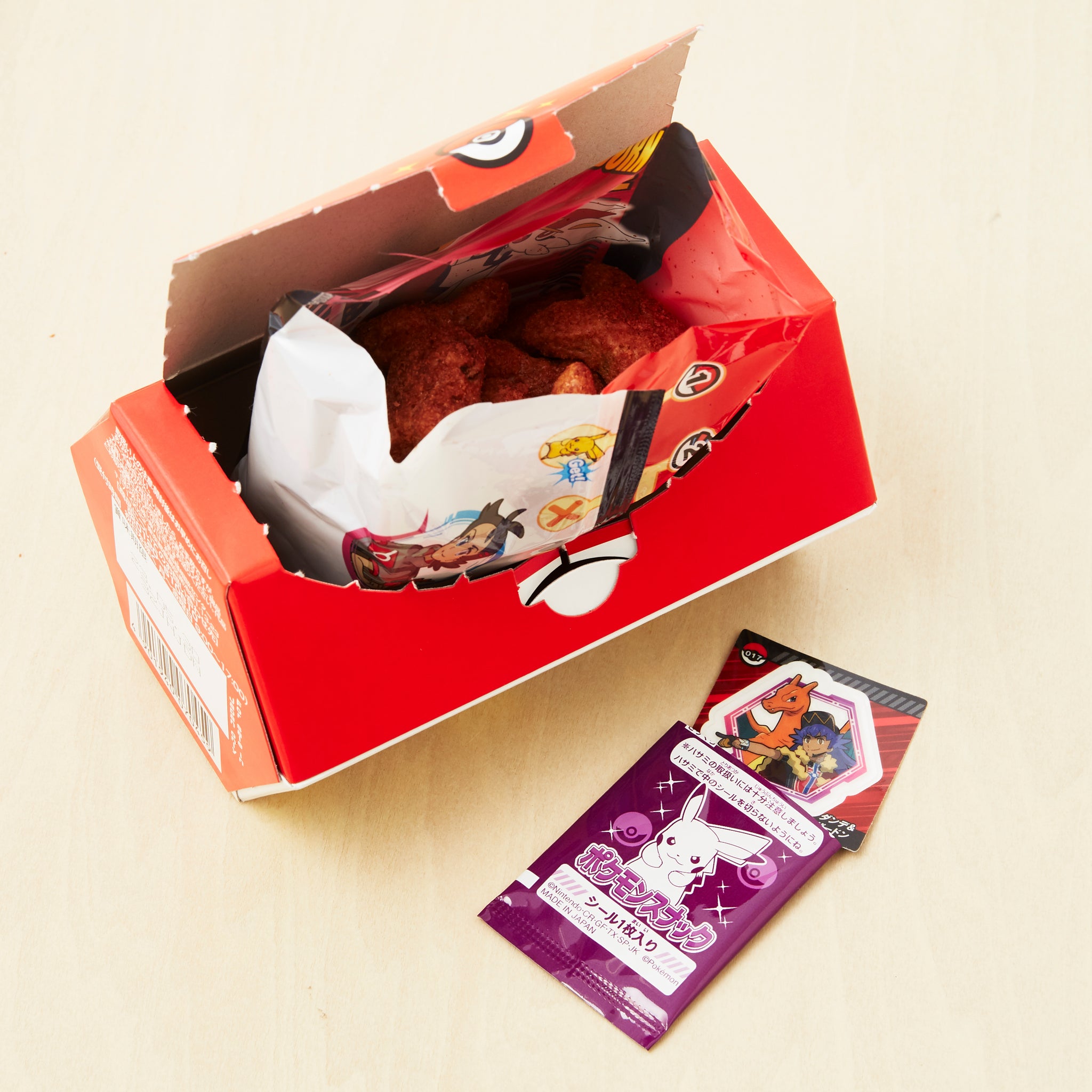 Pokemon Chocolate Puffs – Japan Haul