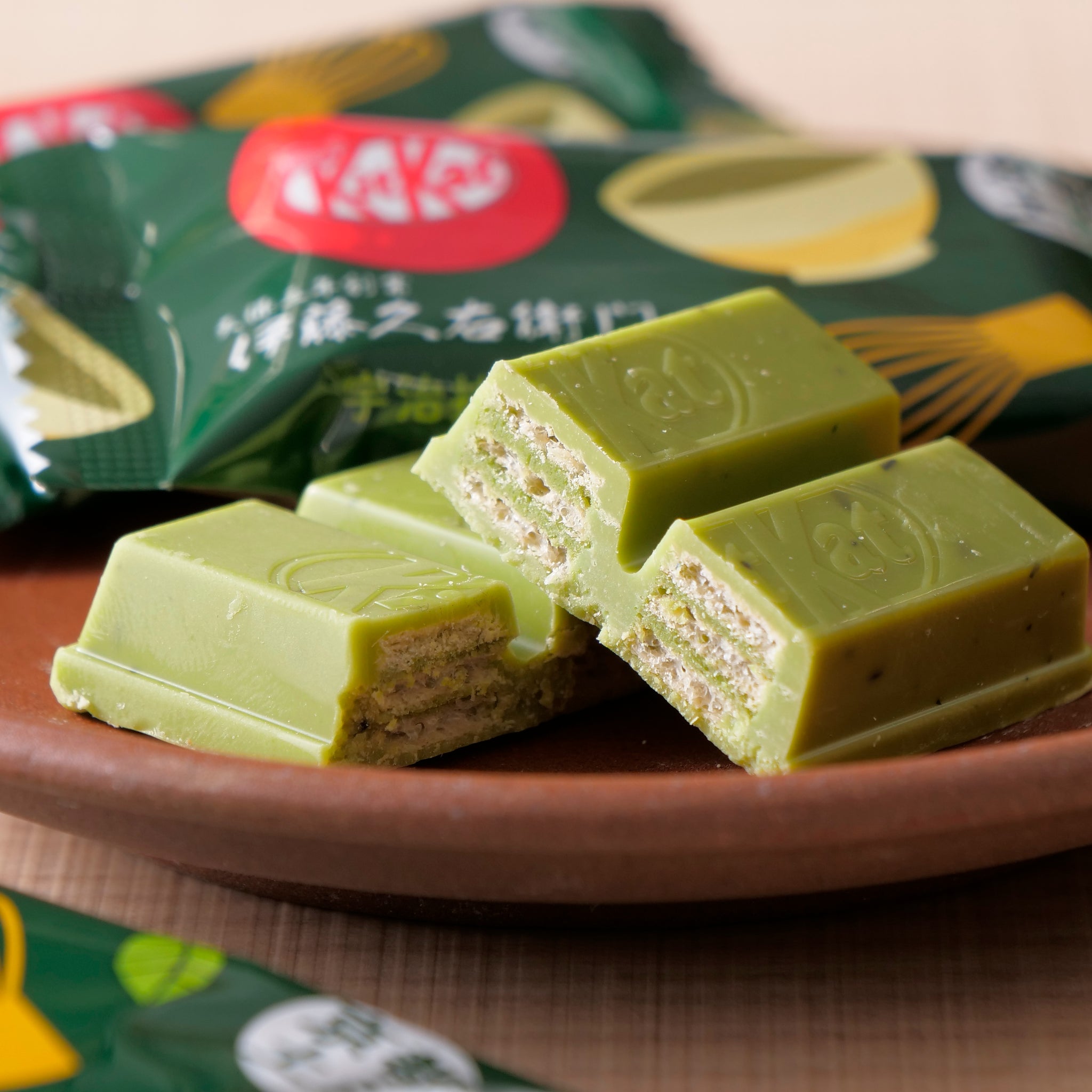 Kit Kat Uji Matcha – Japan Haul